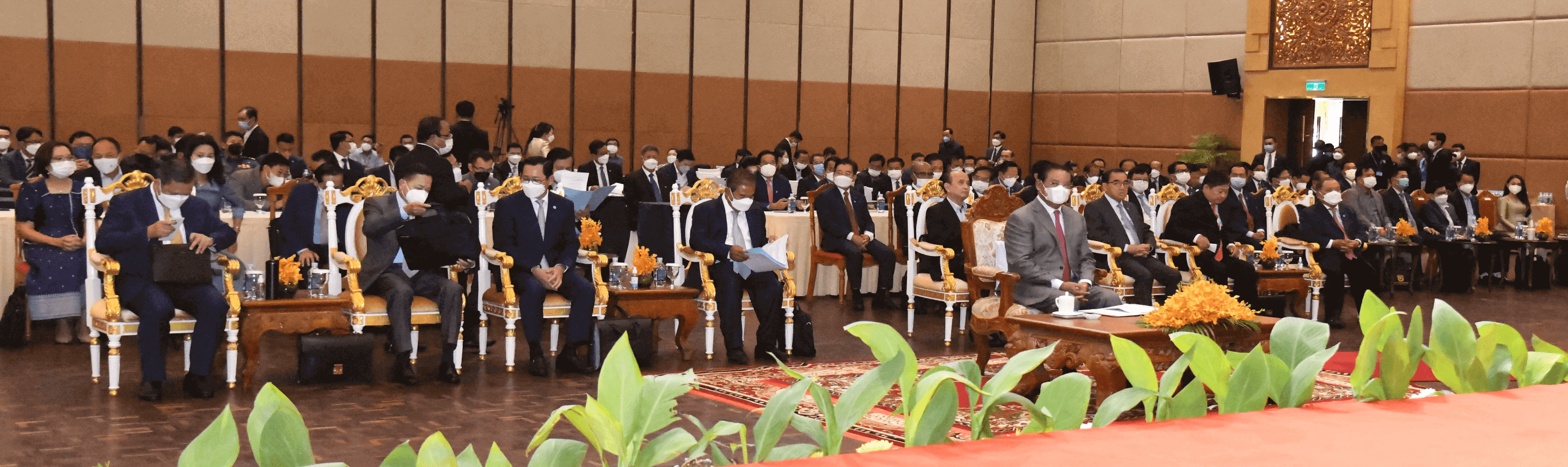 CAFIU-Cambodia Financial Intelligence Unit